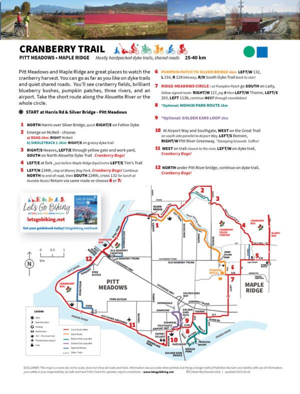 Cranberry Trail - Let's Go Biking!Let's Go Biking!